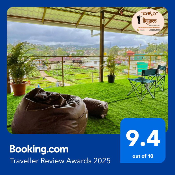 Ikyam (The Backpackers Hostel/homestay) - Karnataka