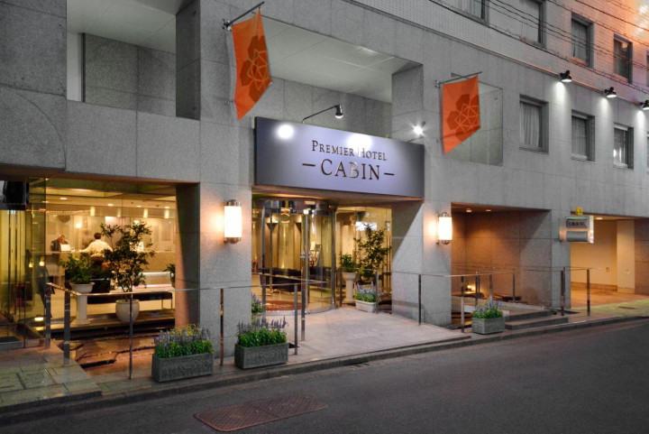Premier Hotel Cabin Shinjuku - Shibuya City