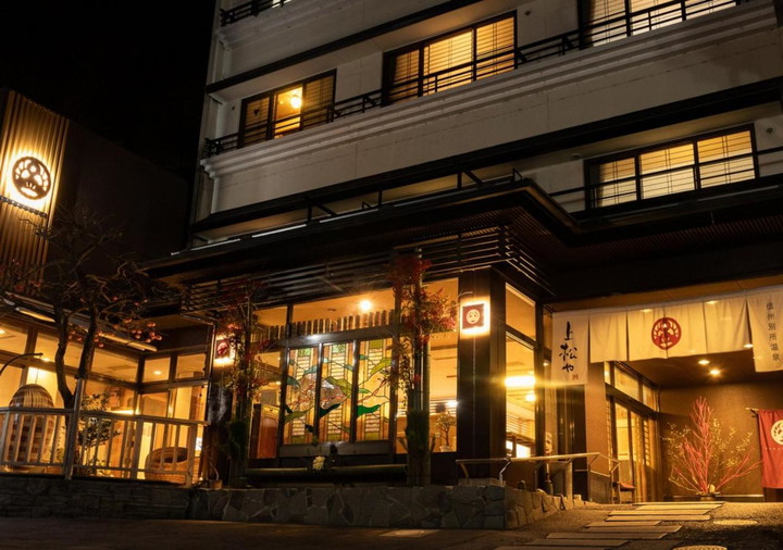 Uematsuya - Nagano