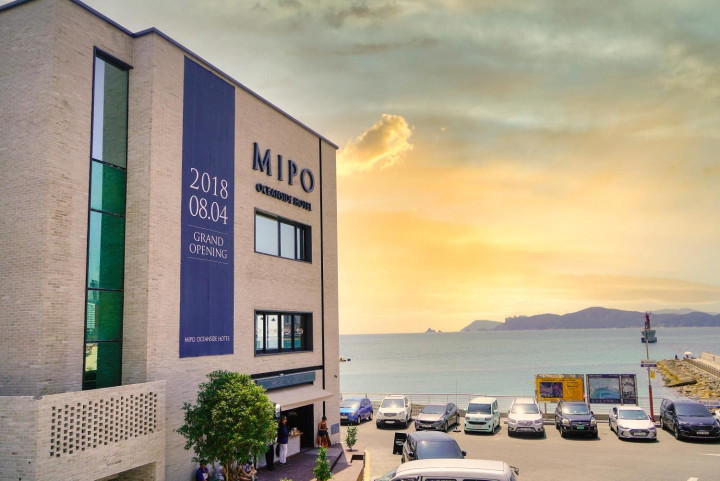 Mipo Oceanside Hotel - Busan