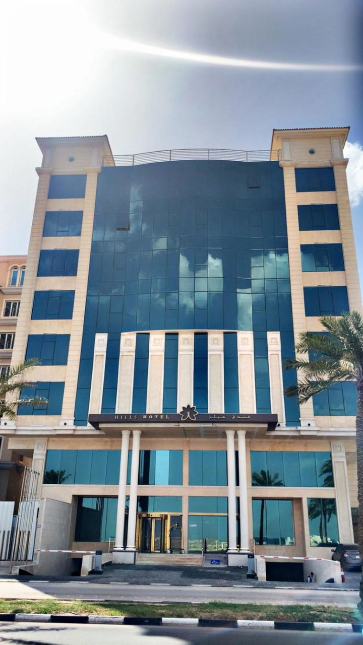 Hills Hotel - فندق هيلز - Dammam