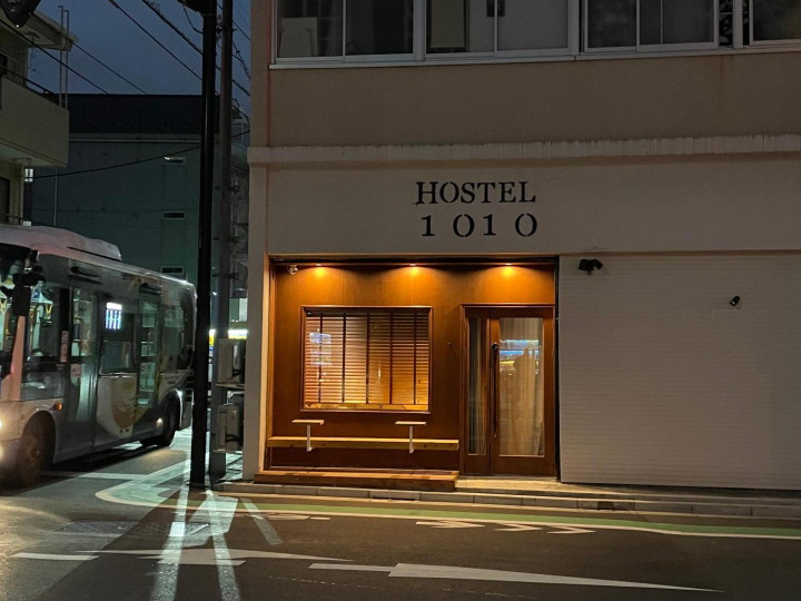 Hostel 1010 Tokyo - Akihabara