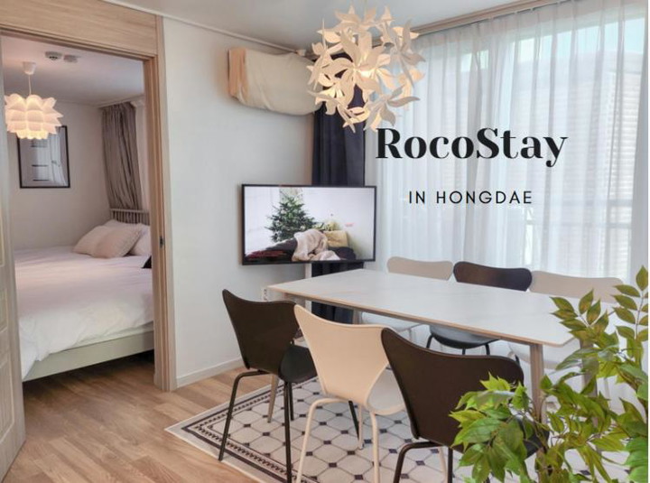 로코스테이 Roco Stay In Hongdae - Séoul