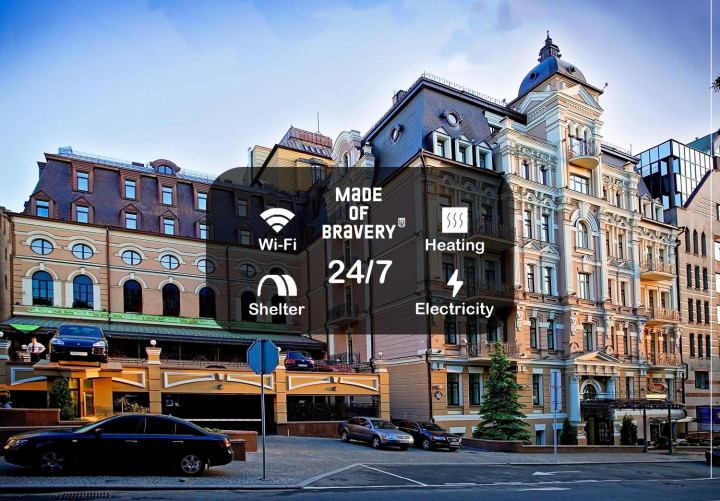 Opera Hotel - The Leading Hotels Of The World - Kiev