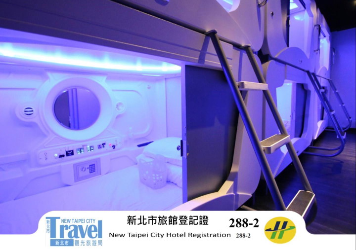 Hey Bear Capsule Hotel - Taipei