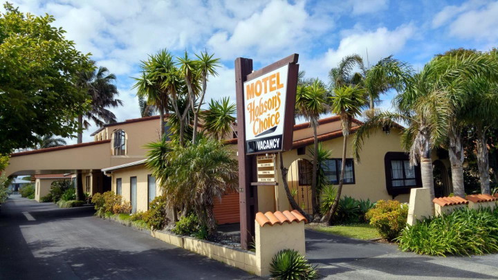 Hobson's Choice Motel - Dargaville