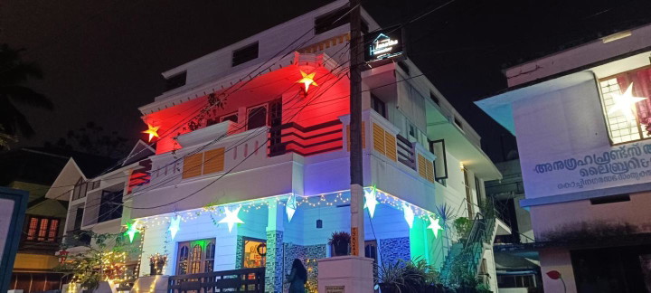 Janatha Homestay - Kerala