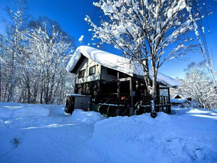 Slow House Niseko - Niseko
