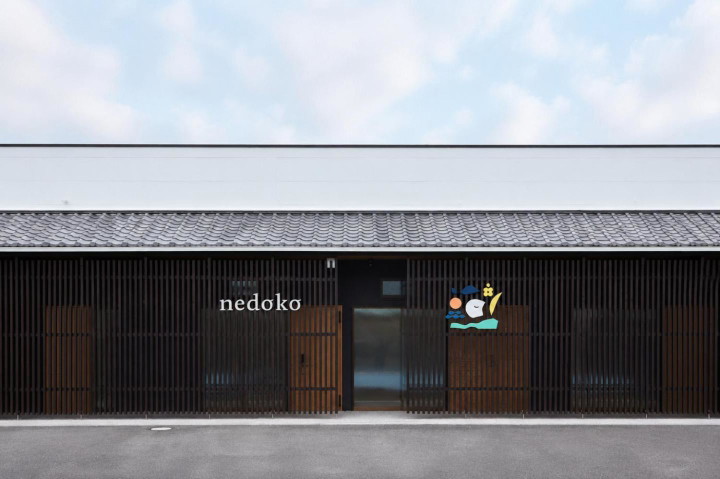 Nedoko - Awaji