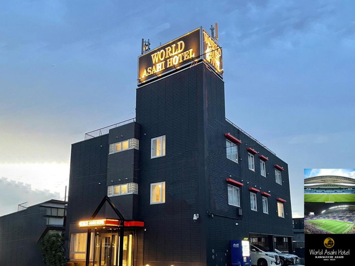 World Asahi Hotel - Sōka