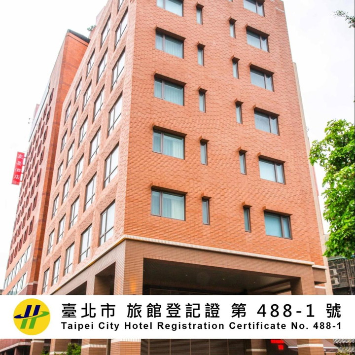 Riverview Suites Taipei - Taipéi