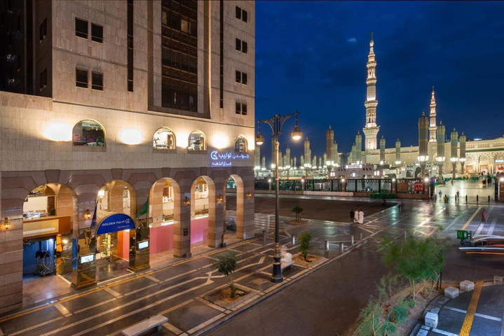 Golden Tulip Al-zahabi - Medina, Saudi Arabia