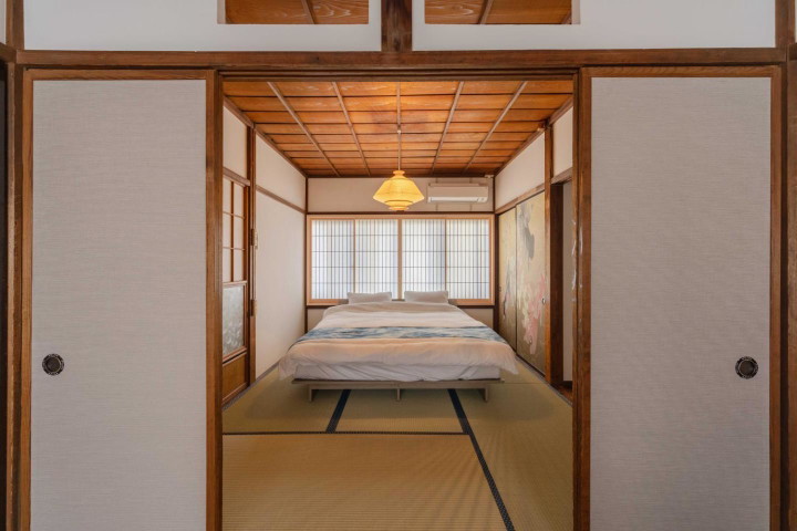 Giraffe Inn - Shizuoka