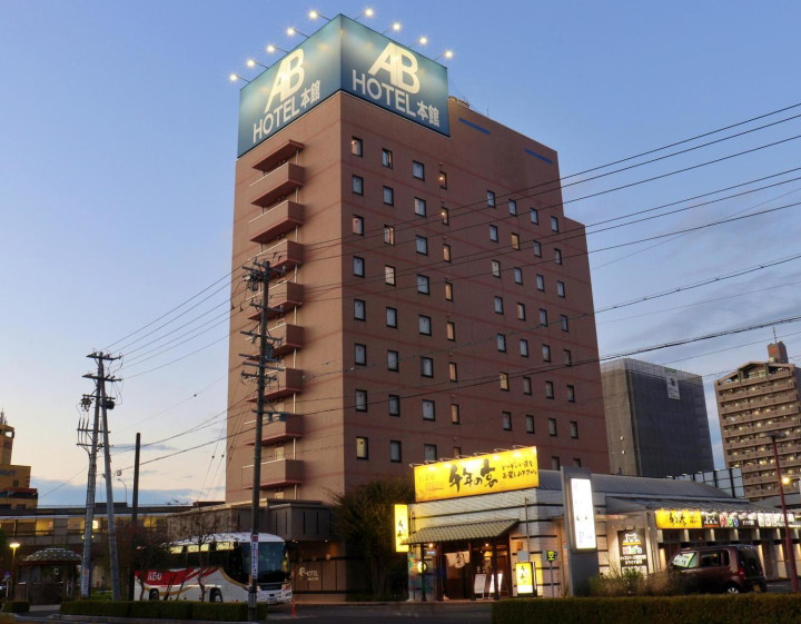 Ab Hotel Mikawa Anjo Honkan - Aichi