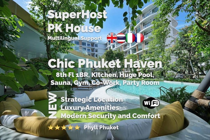 Phyll Phuket - Luxury Resort-style Comfort - Phuket