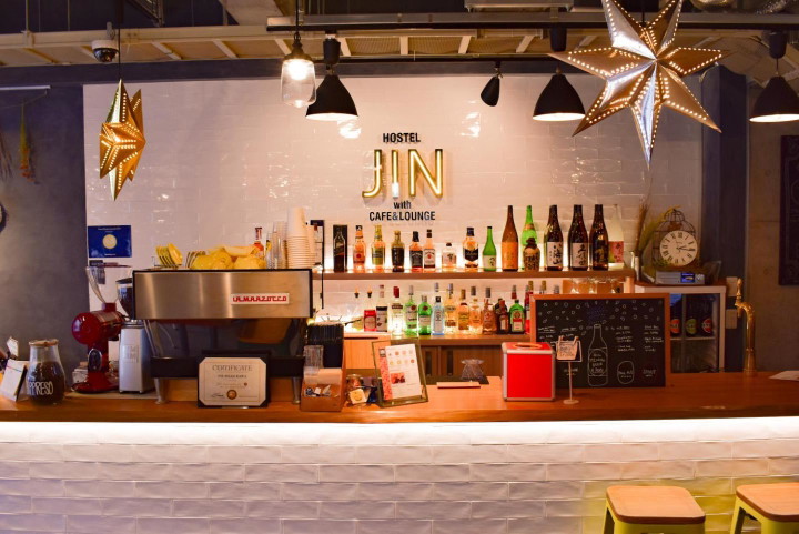 Hostel Jin - Osaka