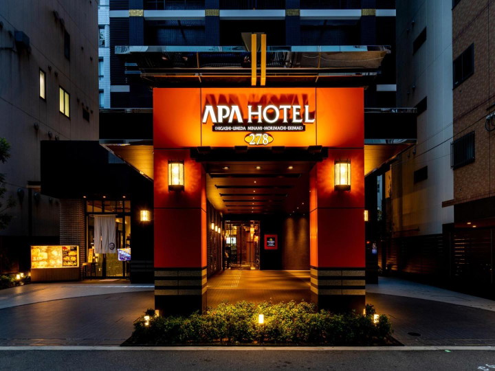 Apa Hotel Higashi Umeda Minami Morimachi Ekimae - Ikeda