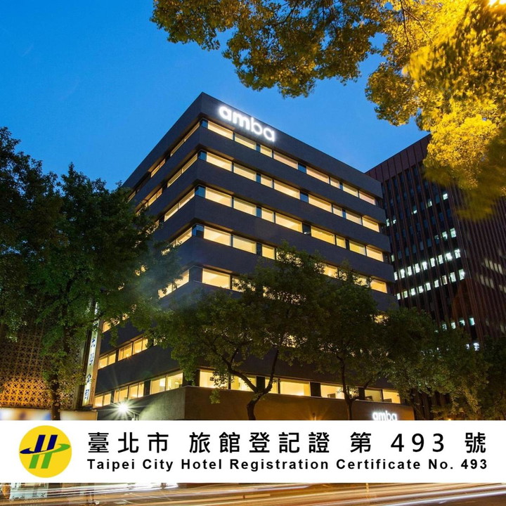 Amba Taipei Zhongshan - Keelung