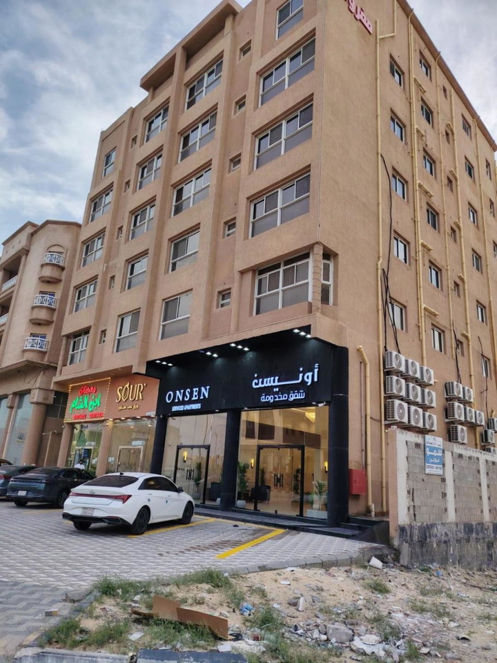 Onisen 2 Serviced Apartments - Dammam