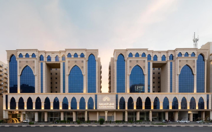 Alayam Elite Hotel - Mecca