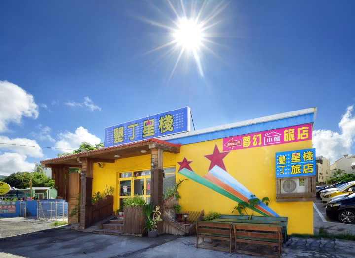 Star Inn 888 - Taiwan