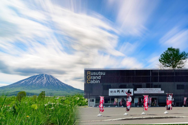 Rusutsu Grand Cabin - Hokkaido