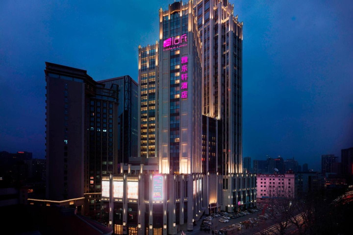 Aloft By Marriott Dalian - 다롄 시