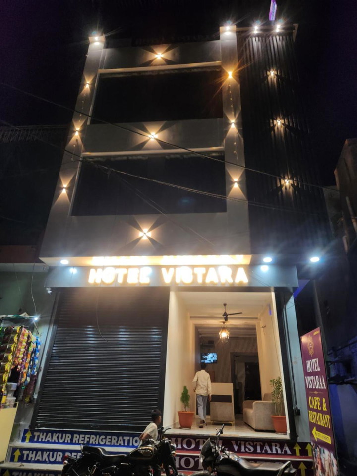 Hotel Vistara Cafe And Restaurant - Gwalior