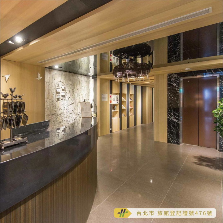 Royal Rose Hotel Ximen - Sanxia