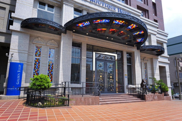 Golden Tulip Rs Boutique Hotel-tainan - Yongkang District