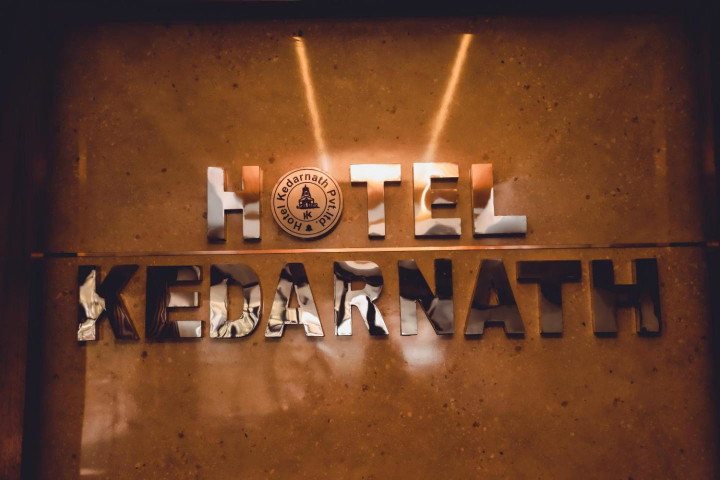 Hotel Kedarnath - Kathmandu