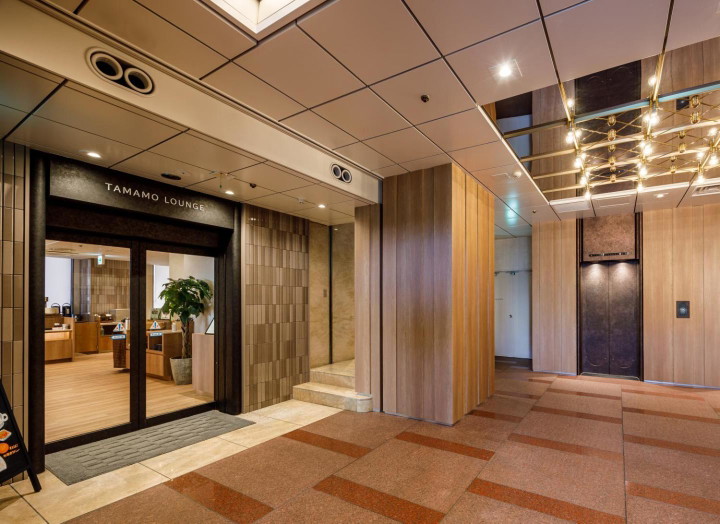 Jr Clementinn Takamatsu Hyogomachi - Kagawa