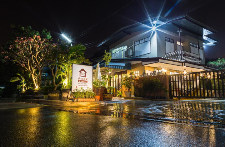 Banchan Hostel - Ayutthaya