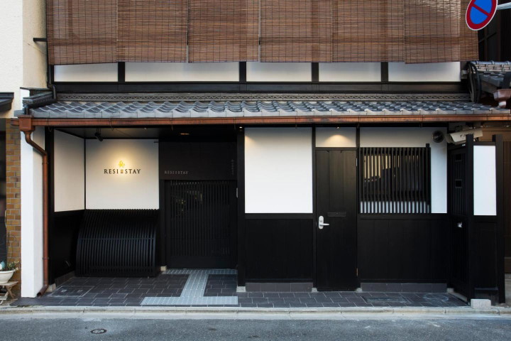 Resi Stay Fuyacho - Kyoto