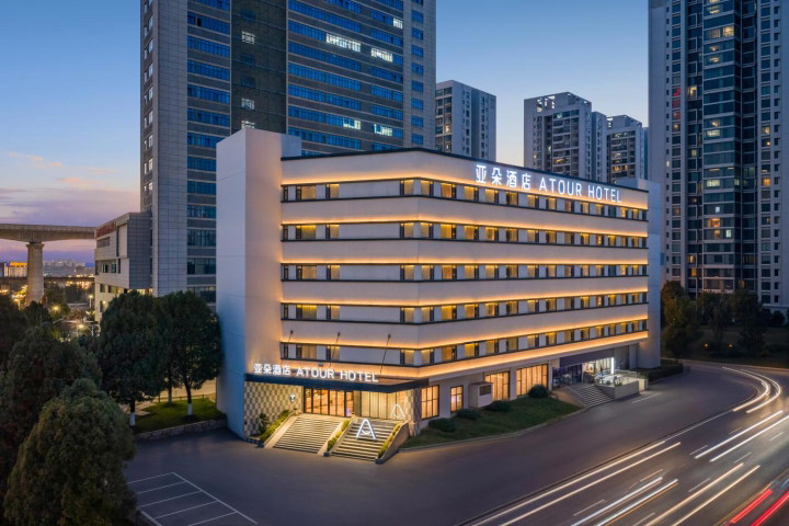Atour Hotel Kunming Jiantou Building Jingkai District - Kunming