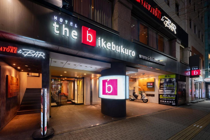 The B Ikebukuro - Shinjuku City
