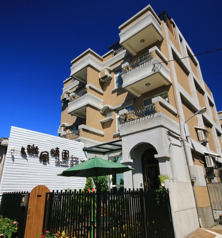 Sunny Breeze Garden Homestay - Hualien County