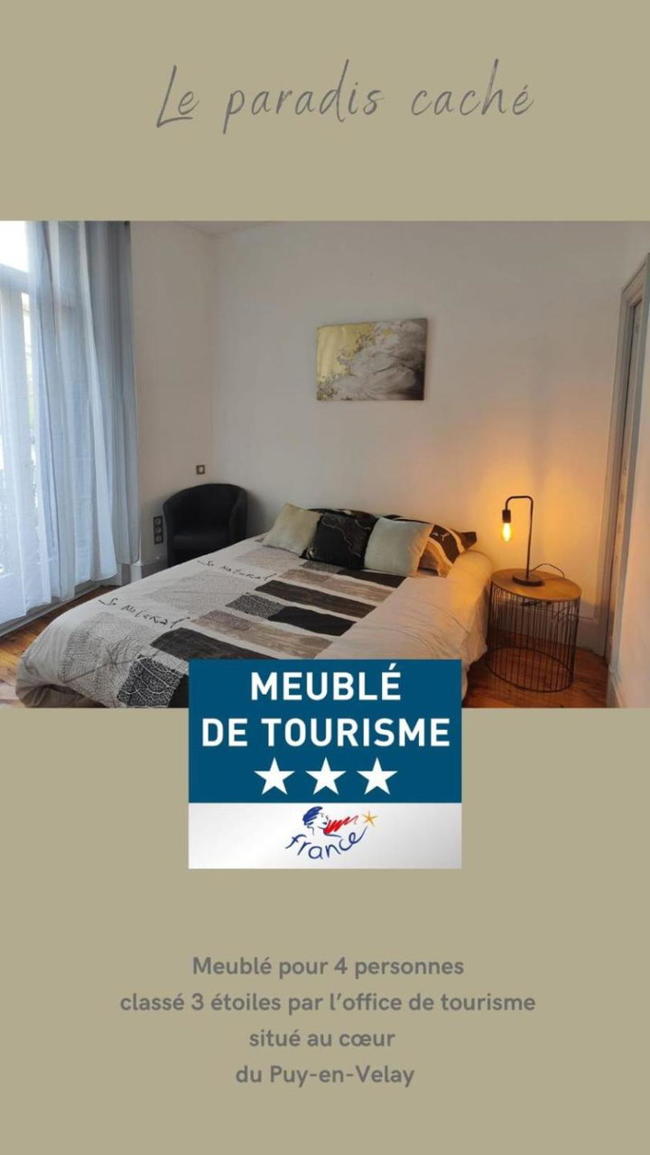 Le Paradis Caché - Brives-Charensac