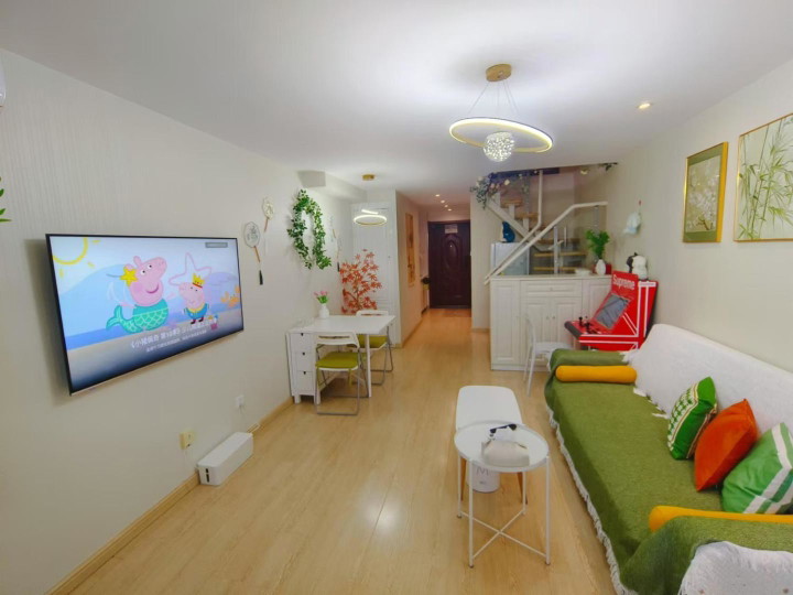 Yu Jing Xuan Boutique Apartment - Tianjin