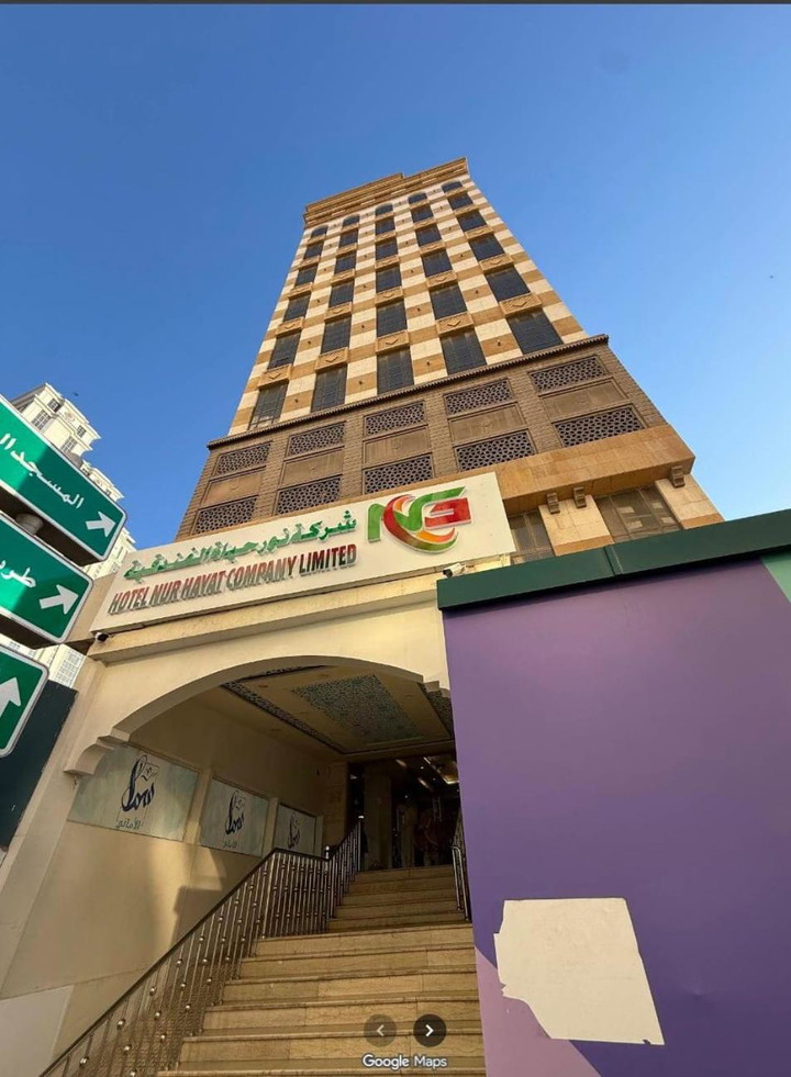 Nur Hayat Hotel - Mecca, Saudi Arabia