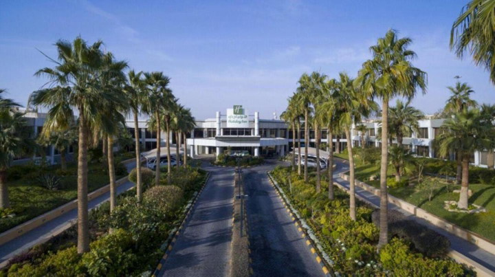 Holiday Inn Riyadh Izdihar By Ihg - Riyadh