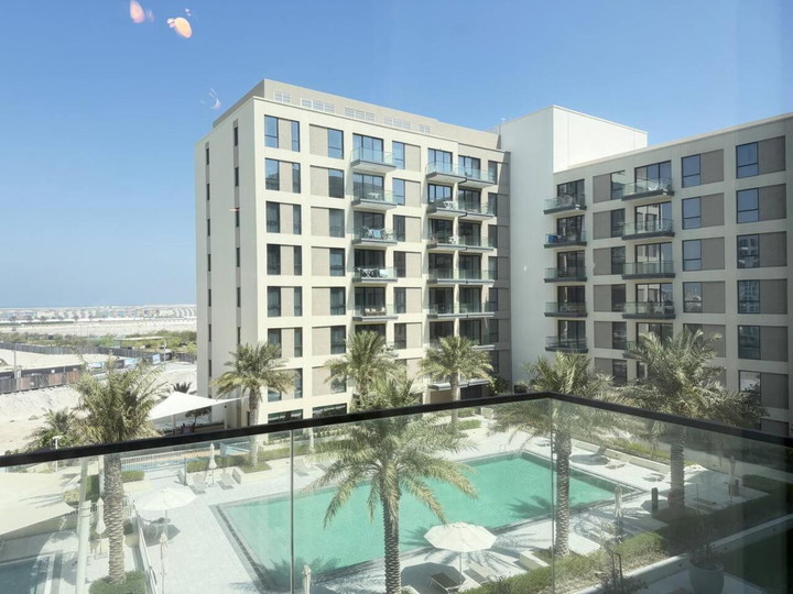 Marassi Premium Stay Mg Mall Nearby Fmpa413o - Bahreïn