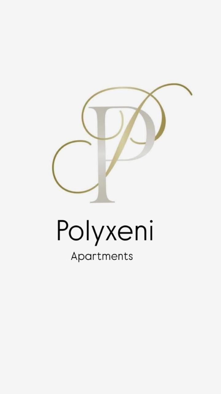 Polyxeni Apartments & Rooms - Borsh