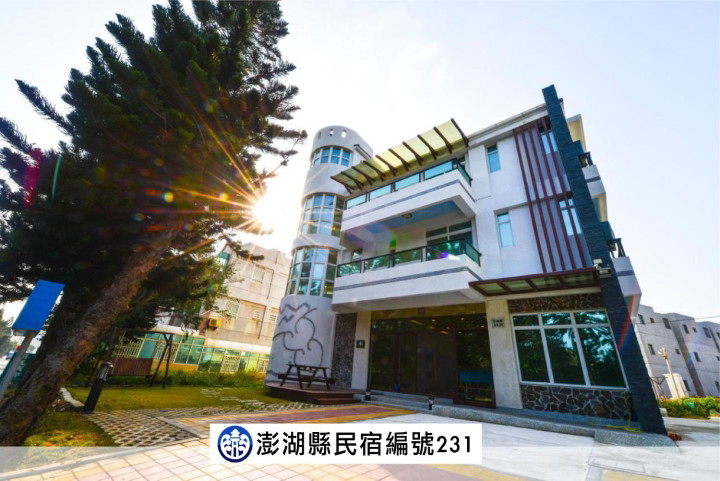 海角203民宿 - Taiwan