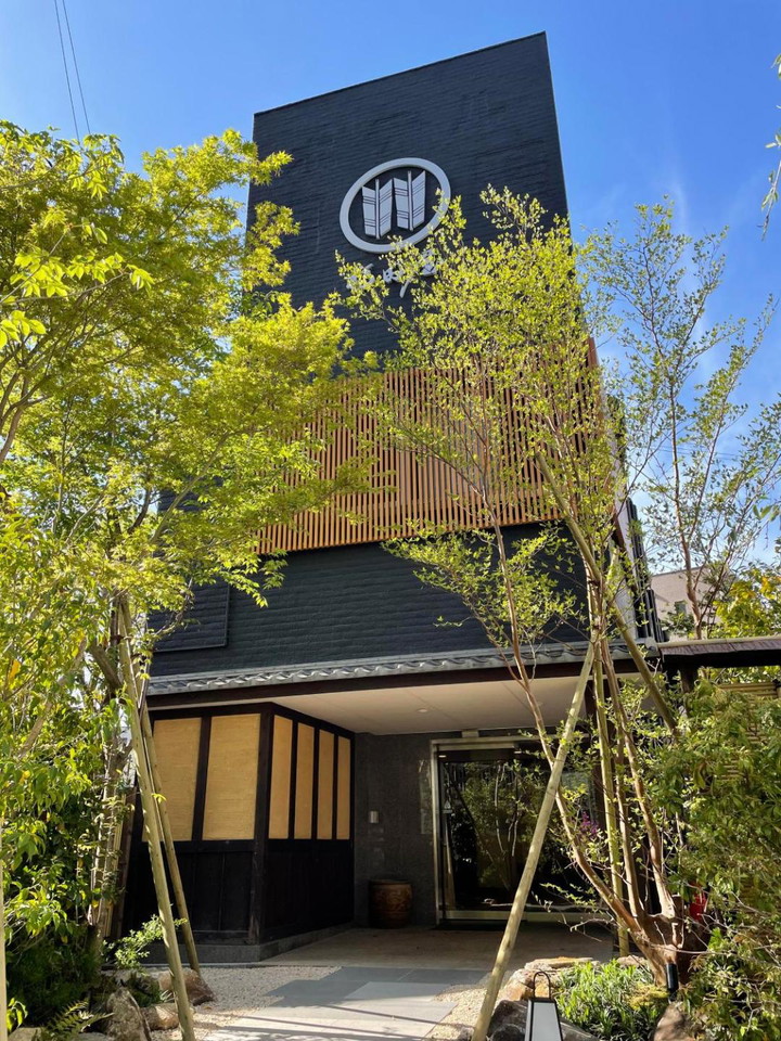 Hotel Fukudaya - Shibuya City