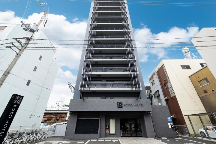Koko Hotel Takamatsu - Kagawa