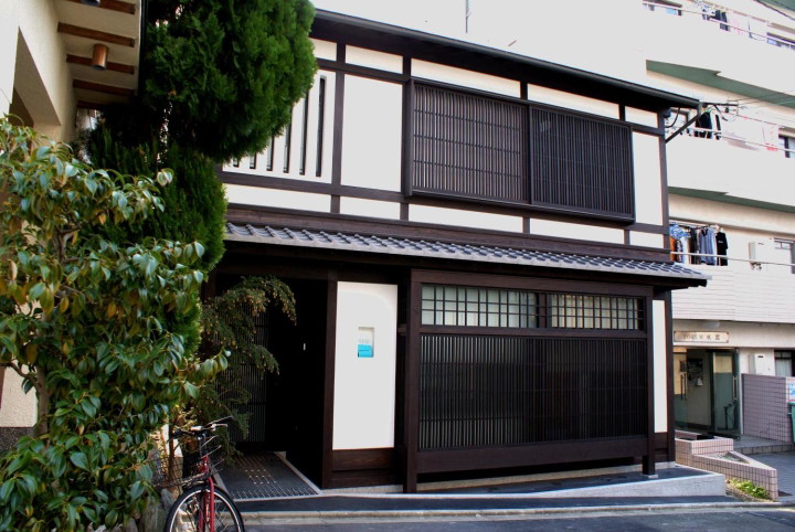 Komatsu Residences - Kyoto
