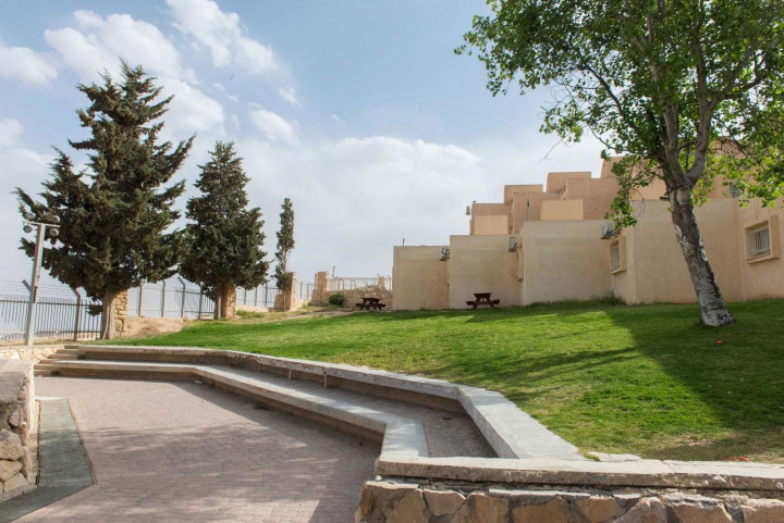 Hi - Mitzpe Ramon Hostel - Israël