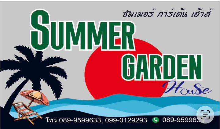 Summer Garden House By Sansunset Bar - Ko Lanta