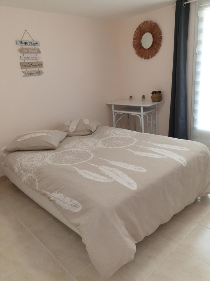 Le Clos Varnay Jardin - Saint-Aignan-sur-Cher